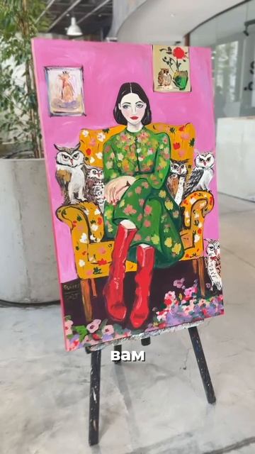 Где купить доступный арт в Москве?