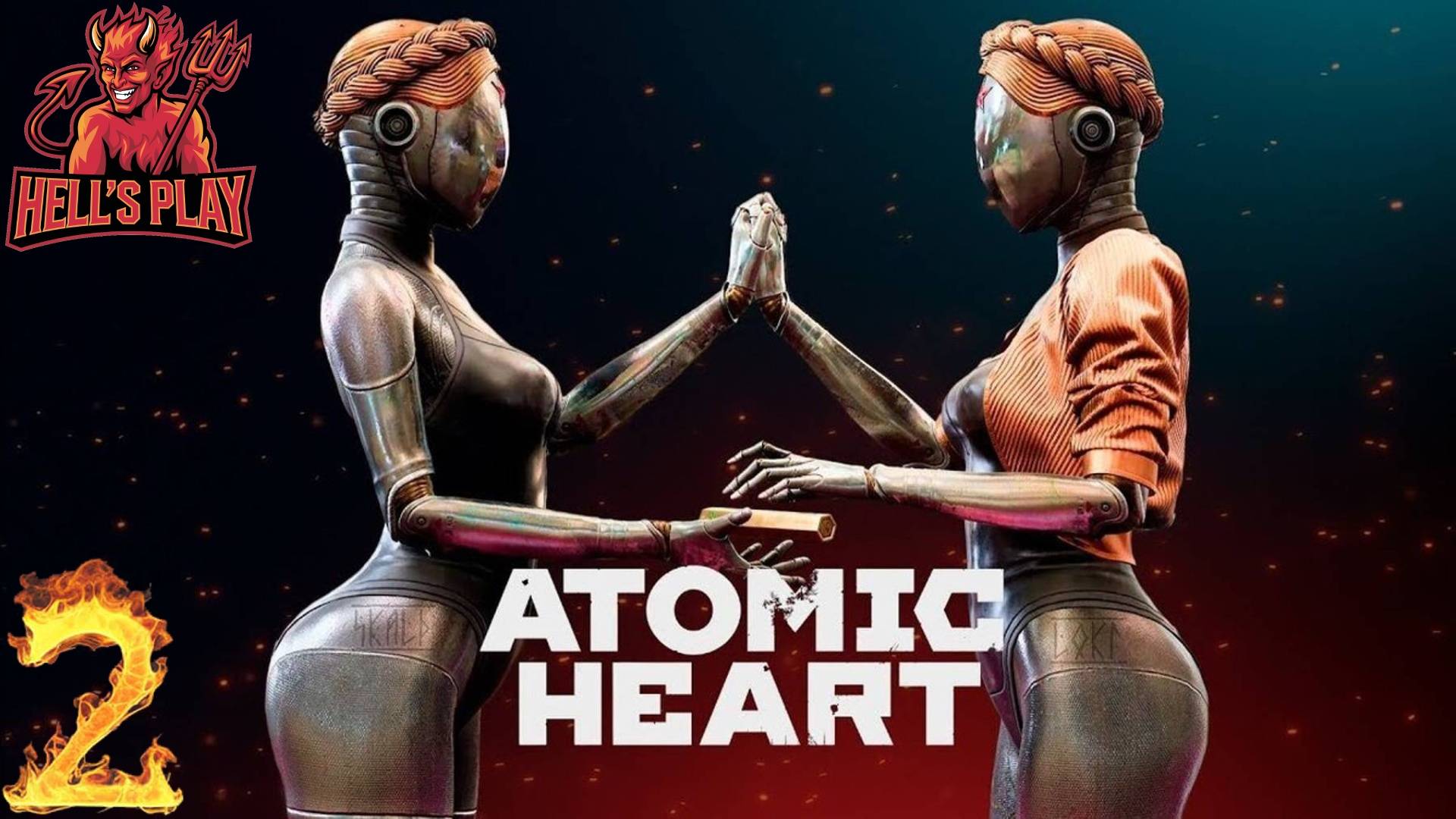#2 Atomic Heart