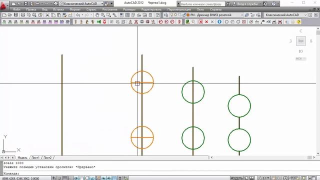 AutoCAD PogorelcevNet 2