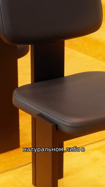 Новые стулья Cappellini. Новинки Magis и Cappellini на Миланской неделе дизайна