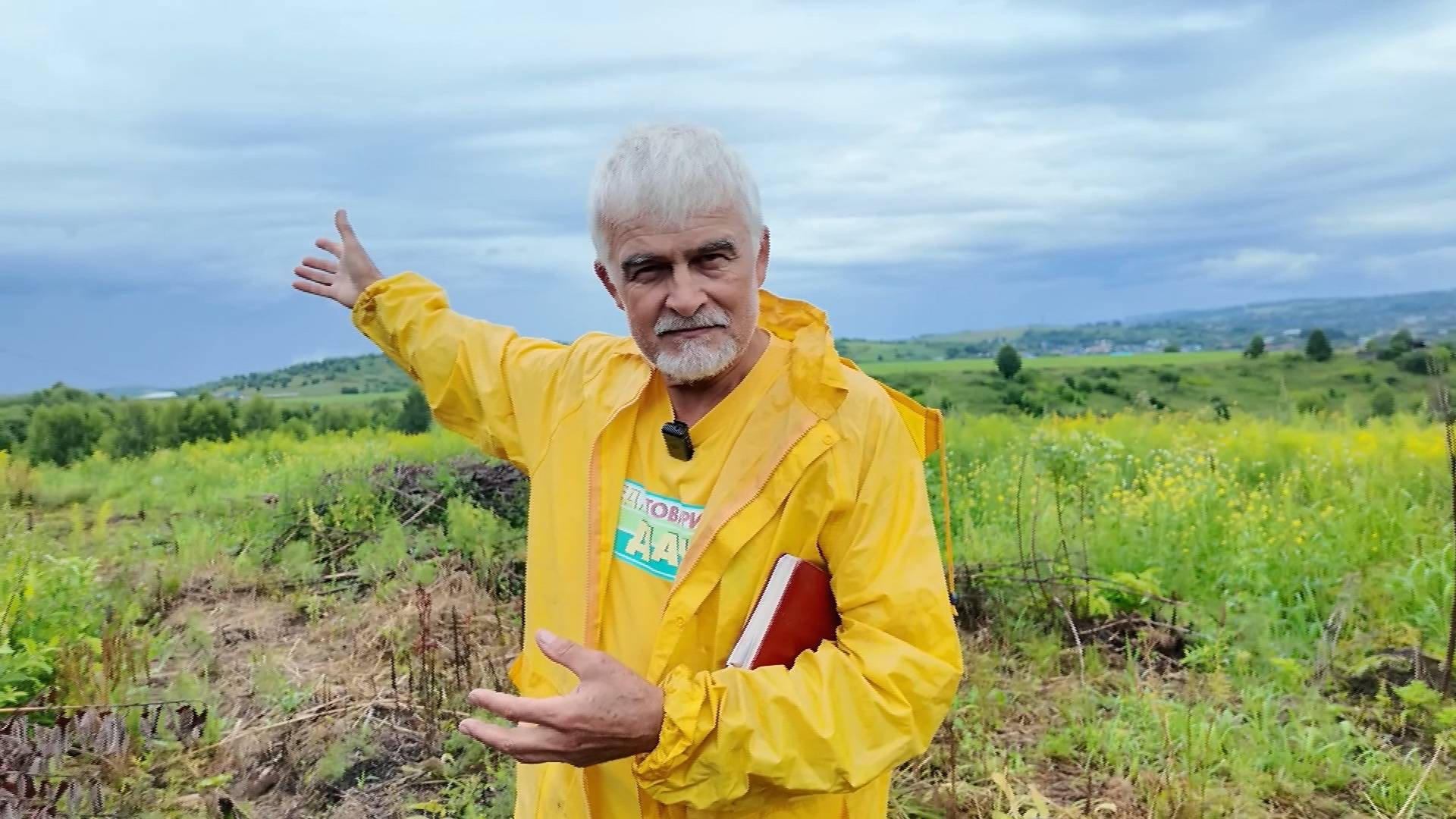 Вперёд, товарищи! На дачу! Выпуск от 22.07.25