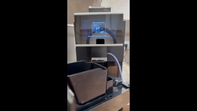 Чистка от кофейных масел (ЗУ) Dr.coffee F15