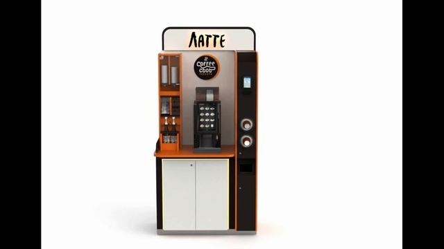 Кофе-модуль "Латте" - магнит для кофеманов