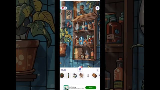 игра Найди скрытые объекты 17 уровень