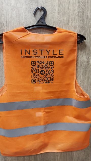 Брендирование одежды, вещей и сумок | Творческая студия Хофко