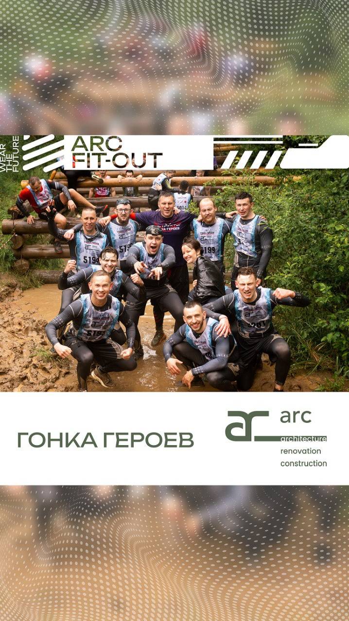 Если это видео наберет 50 реакций, в следующем году наша команда снова участвует💪🏼