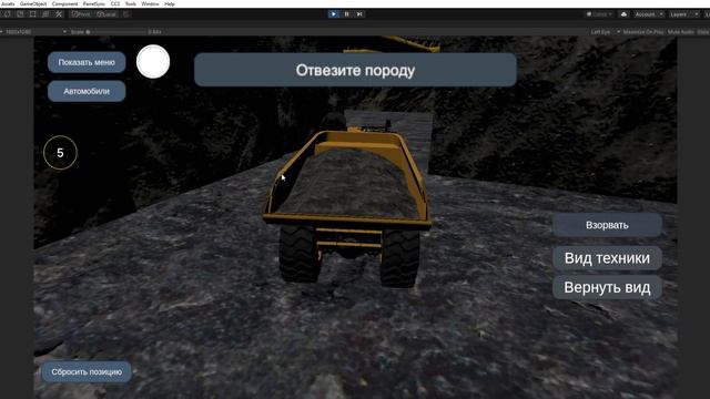 Короткий забой (камерная разработка)