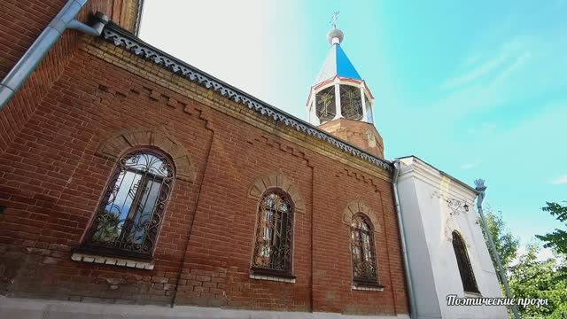 Свято-Никольский Храм.