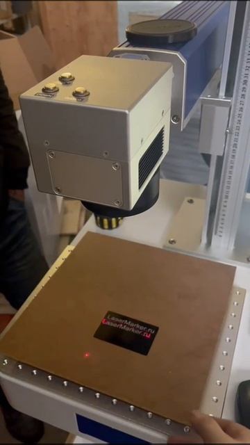⚡️Лазерный маркер LiMark ⚡️