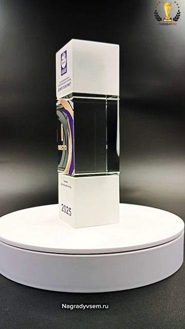 Награда из стекла.Кубок с матовым стеклом и уф печатью от компании НаградыВсем