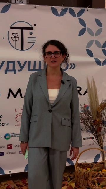 Форум Туризм будущего _ Елена Павлецова
#устойчивыйтуризм #туризмбудущего #hebi