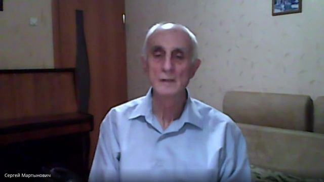 Мартынович С.Ф. Постпозитивистская философия науки