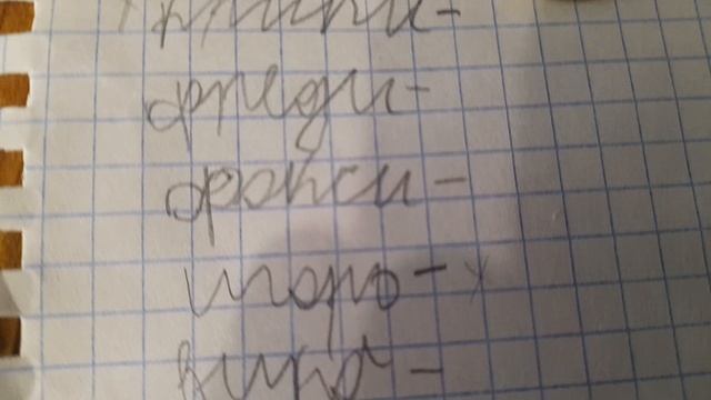 игрушки в амонг асе №4 хренобус и драки предатели шлёпа шериф