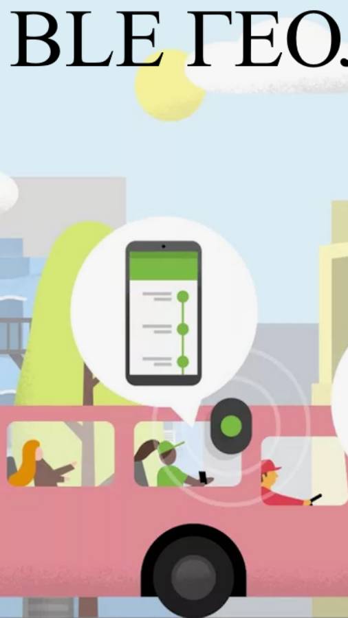 Как настроить BLE метку для  передачи координат в Advertising BLE пакете для вещания