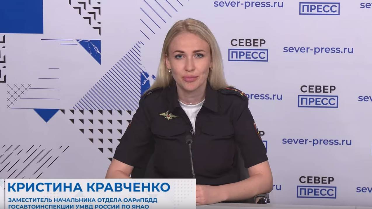 Пресс-конференция Ситуация на дорогах региона, принимаемые меры и задачи