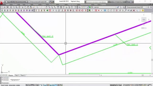 AutoCAD PogorelcevNet 9