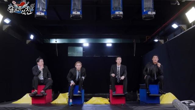 RUN JIN Эпизод 4 Опасный вызов Джина 1