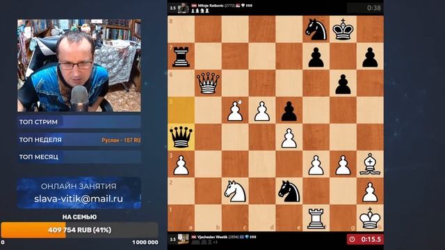 Титульный вторник 22-07-25 Витик