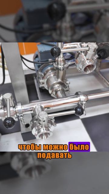 Новинка🤩 Автоматическая пивоварня "Миджет"