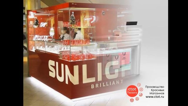 Фабрика “CtotFactory” - Торговое оборудование для Ювелирных магазинов, Бижутерии, Часов, Аксессуаров