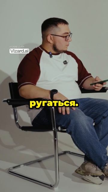 Почему гиперактивность ребенка приводит к семейным конфликтам?#сдвг