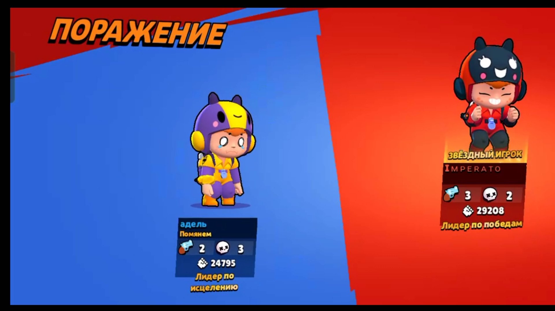 [Серия 8] Возвращение на канал! Дуэль против @CAMA! Новый аккаунт ТоПиСавондер в (Бравл Старс)