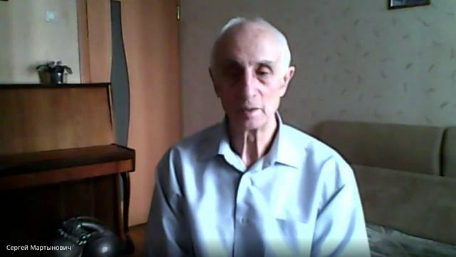 Мартынович С.Ф. Маркс. Идея рациональности