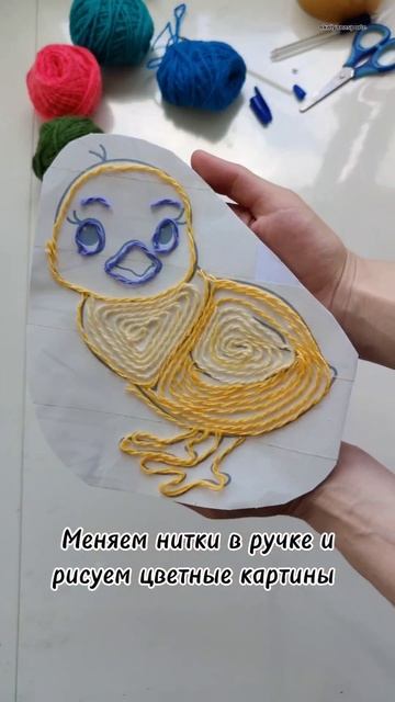 Рисуем 3D ручкой