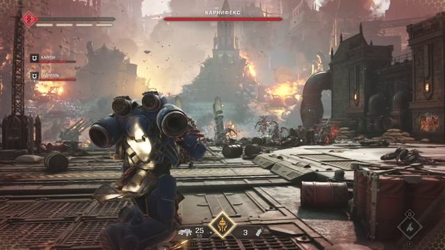 Warhammer 40000 - Space Marine 2 Часть 5.