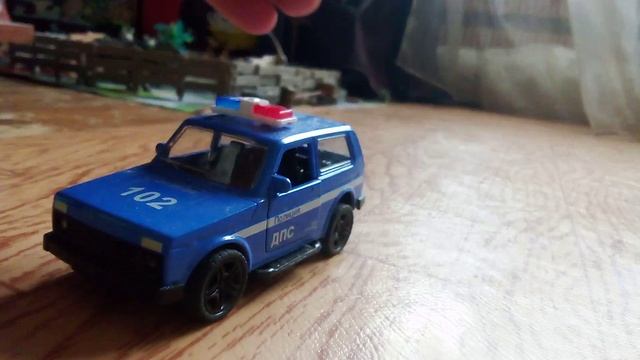 Мультик ЗАДЕРЖАНИЕ ГРАБИТЕЛЯ ОКОЛО МАГАЗИНА ПРОДУКТОВ.  Очень интересный мультфильм.