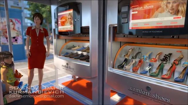 Обувные киоски будущего