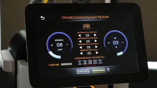 Обзор SALANO Skin Revive