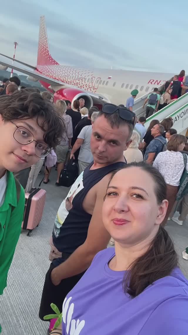 Хайнань 2024. Семья ❤️