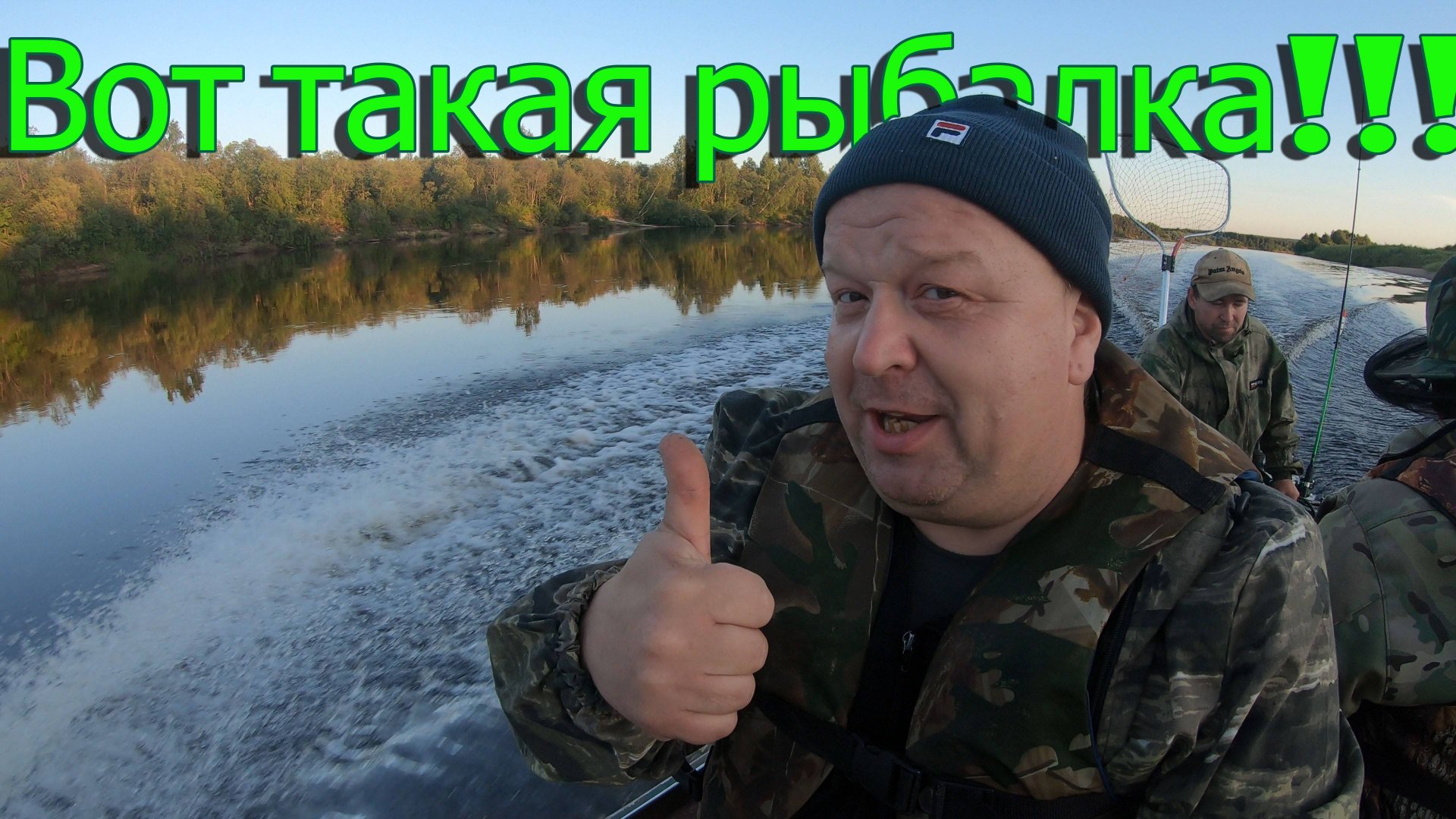 Керчомья. Июль...