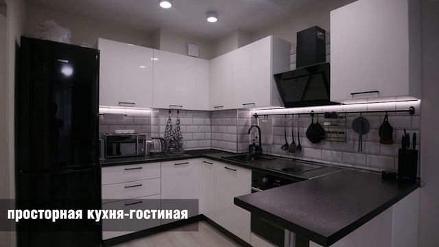 Квартира на ул. Дыбенко 27 А