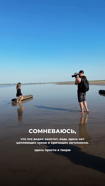 Поддержи творчество 🧑🎨👆🏻