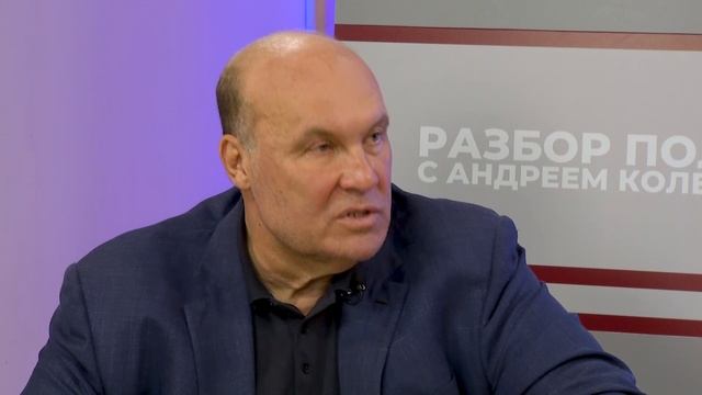 Разбор полетов, 22.07.2025