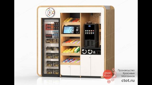 Микромаркеты самообслуживания для продажи здоровой еды