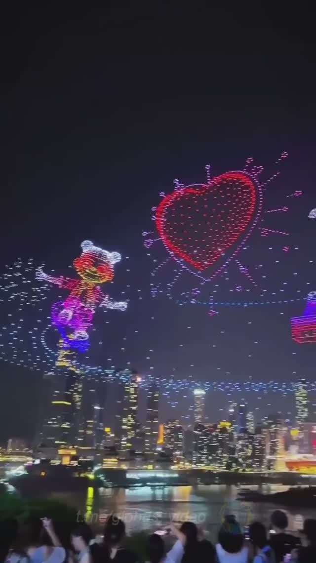 Китай. Шоу дронов в Чунцине.