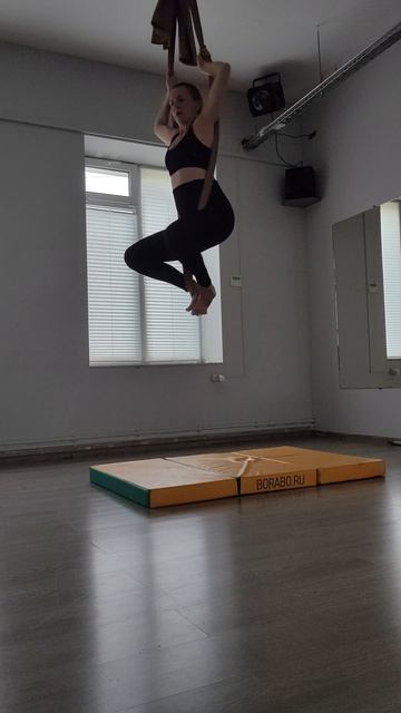 Aerial Hammock/ Воздушный гамак