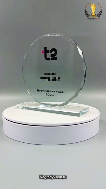 VID00000171_1_got_logo