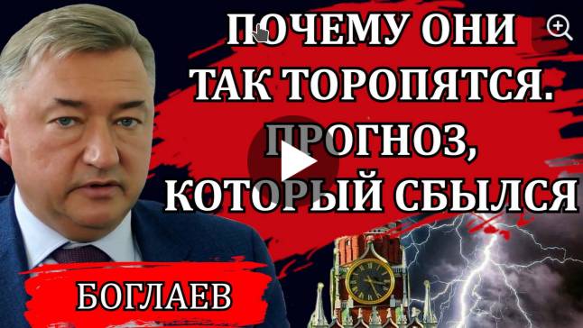 СВОДКИ (23.07.25)