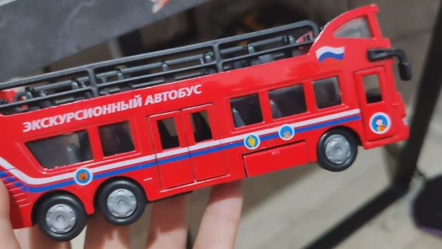 Играем в детский автобус