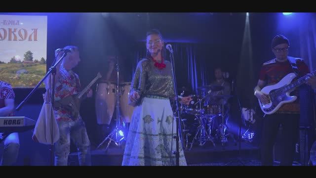 Фолк - Бэнд КОЛОКОЛ - Бессонница