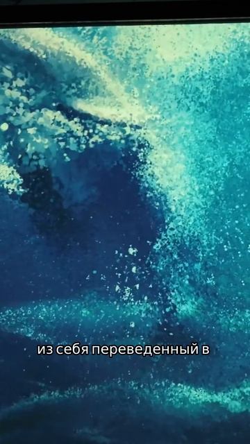 Мадрид. Цифровая инсталляция