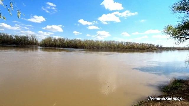 Набережная реки Урал.