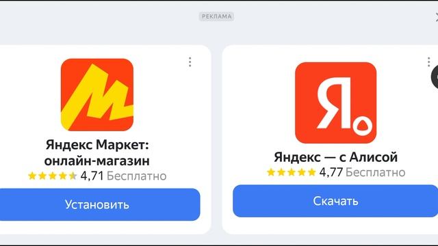 прохождение игры 5 ночей с тимохой 4 2часть