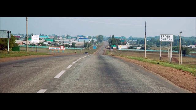 Зирган- души моей причал...(А.В.)