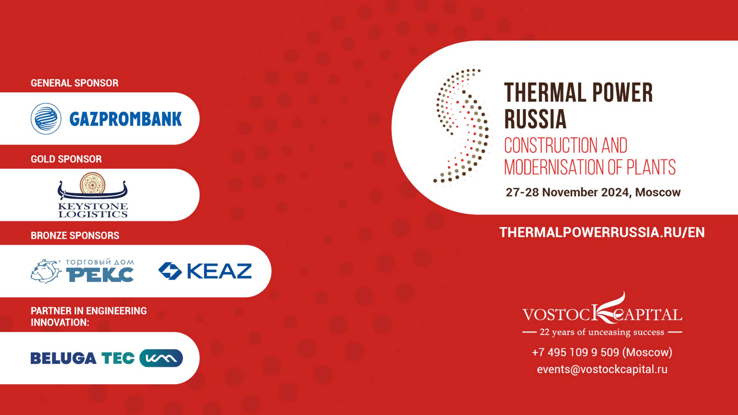 Thermal Power Russia: Construction and Modernisation of Plants 27-28 November 2024