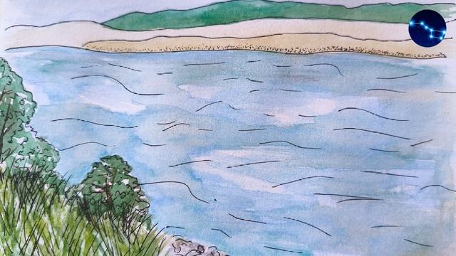 Моя Родина / М. Пришвин / Школьная программа